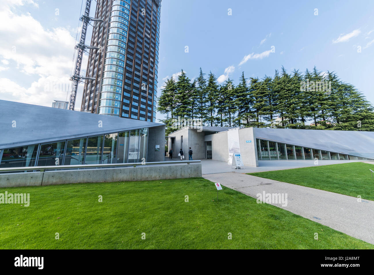 21 21 design sight design museum hi-res stock photography and images ...