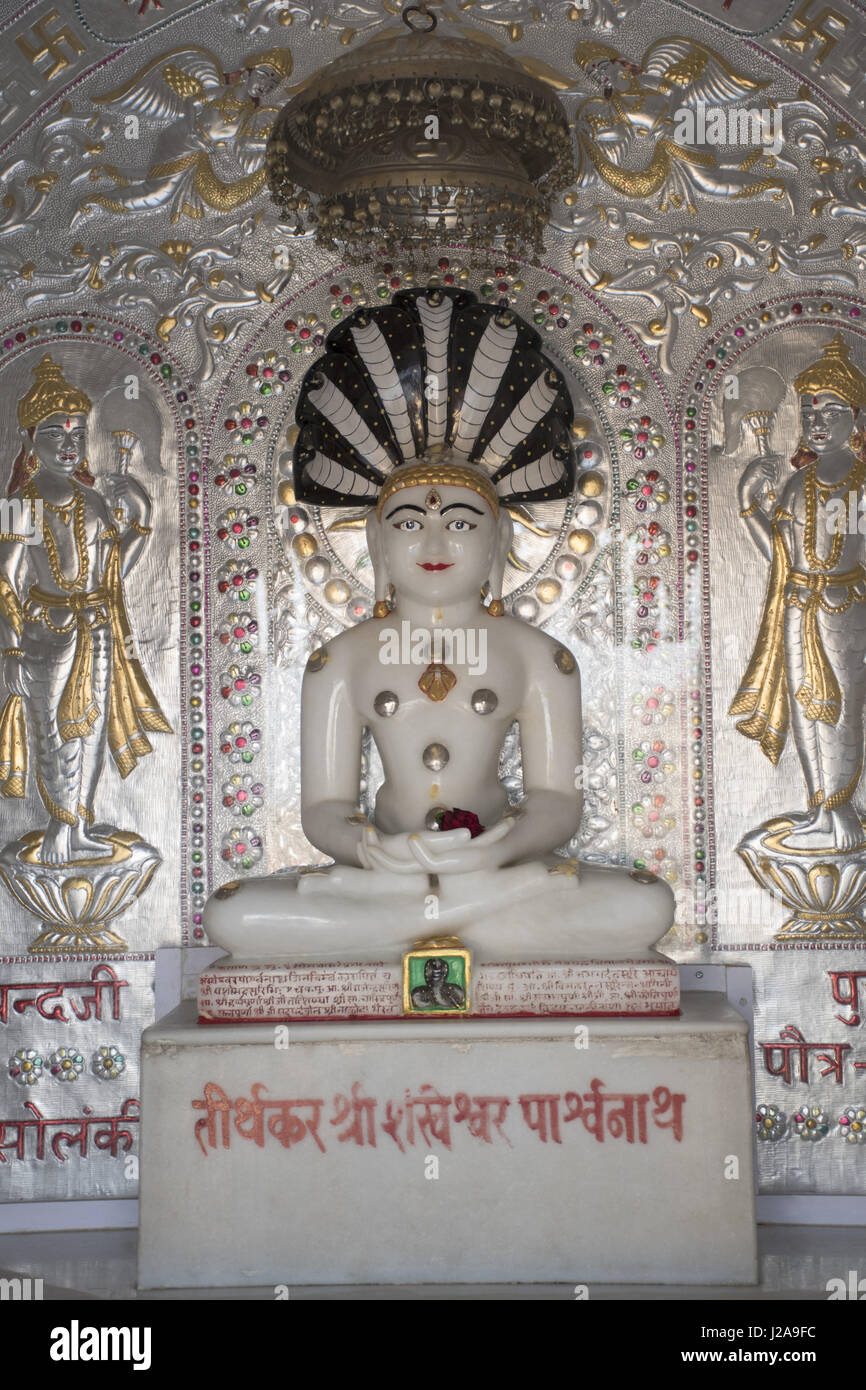 Simandhar swami hi-res stock photography and images - Alamy