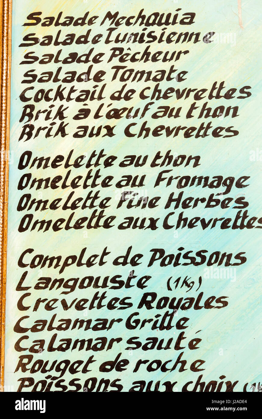 Restaurant menu, Tabarka, Tunisia, North Africa Stock Photo - Alamy