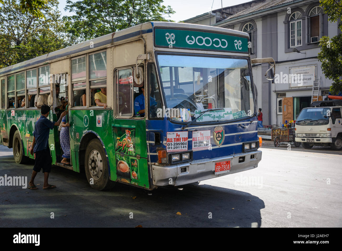 Myanmar (Burma), Yangon Region, Yangon, Public Bus Stock Photo - Alamy