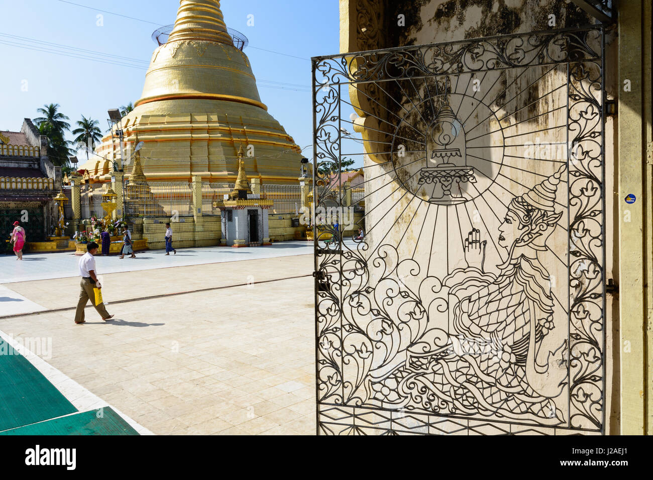 Myanmar (Burma), Yangon region, Yangon, Botataung Pagoda Stock Photo ...
