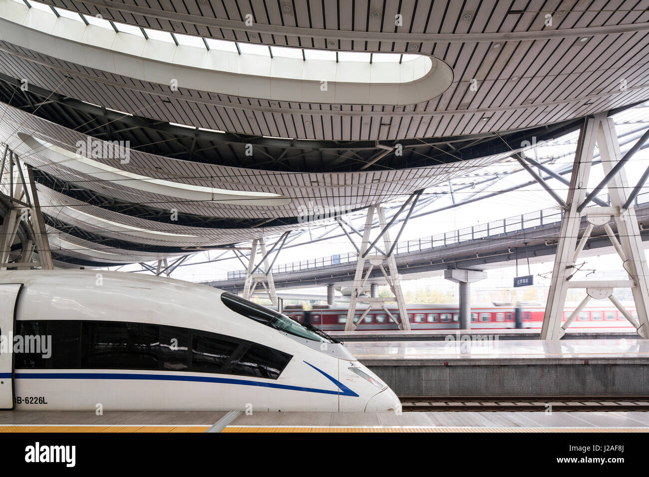 Crh fast train hi-res stock photography and images - Alamy