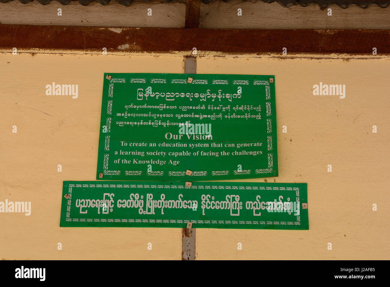 Myanmar (Burma), Mandalay Region, Taungtha, Taung Ba, Mandalay Province ...
