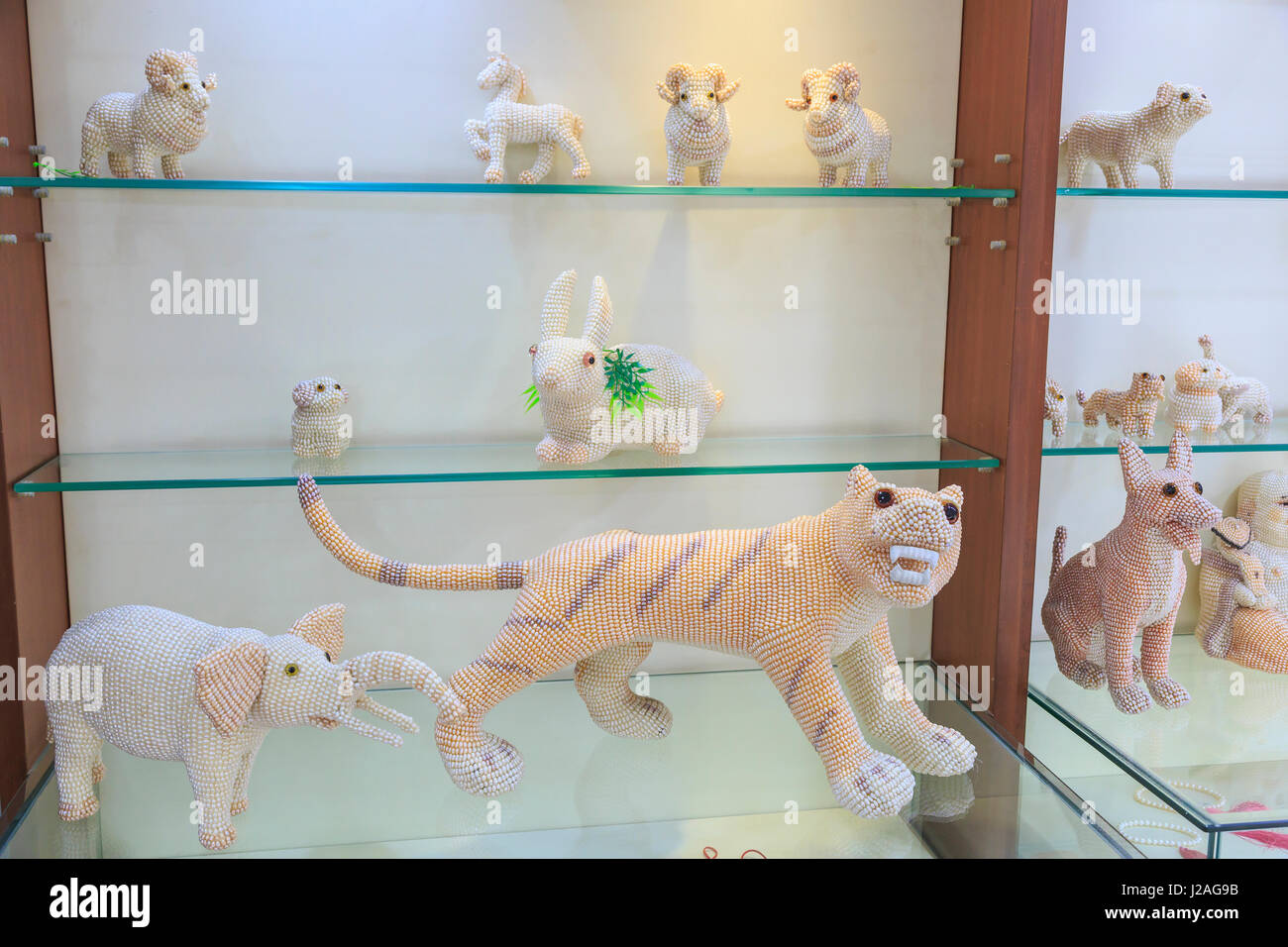 Pearl factory beijing china hi-res stock photography and images - Alamy