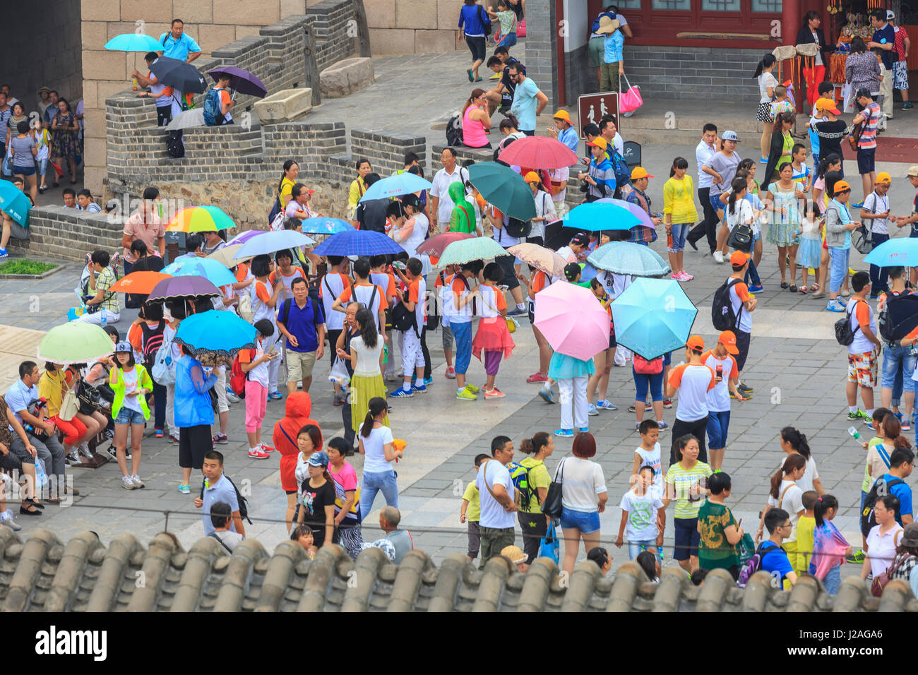 Yanqing geopark hi-res stock photography and images - Alamy
