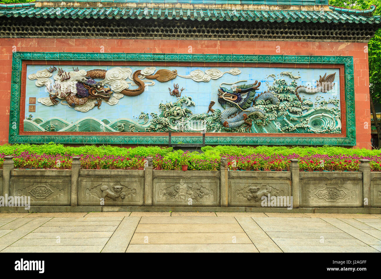 Foshan Ancestral Temple, Foshan, China Stock Photo - Alamy
