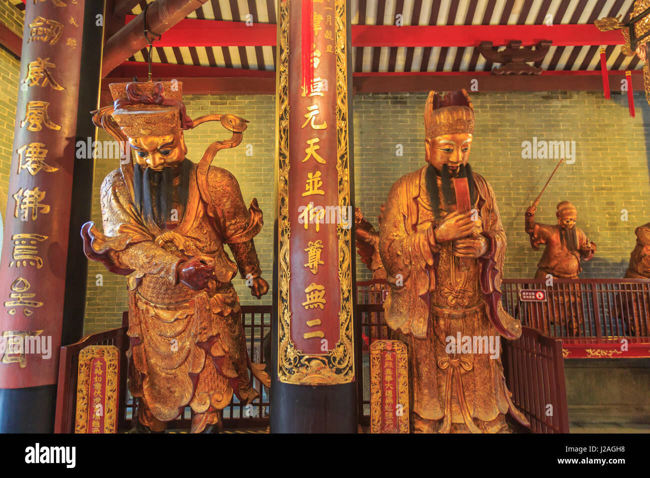 Foshan Ancestral Temple, Foshan, China Stock Photo - Alamy