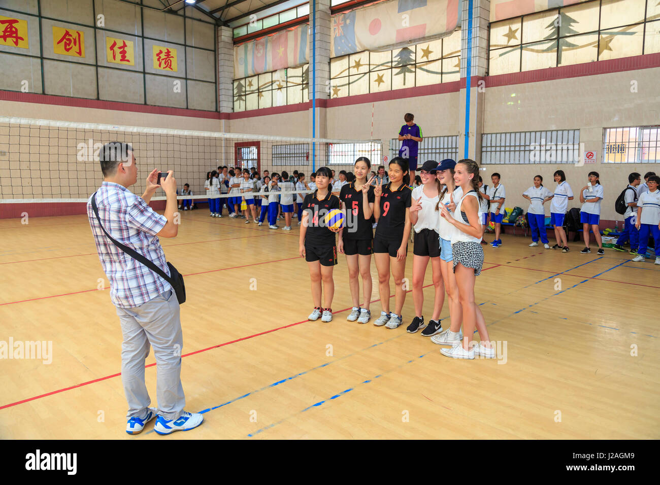 American and Chinese students, Xiguan Foreign Language School ...