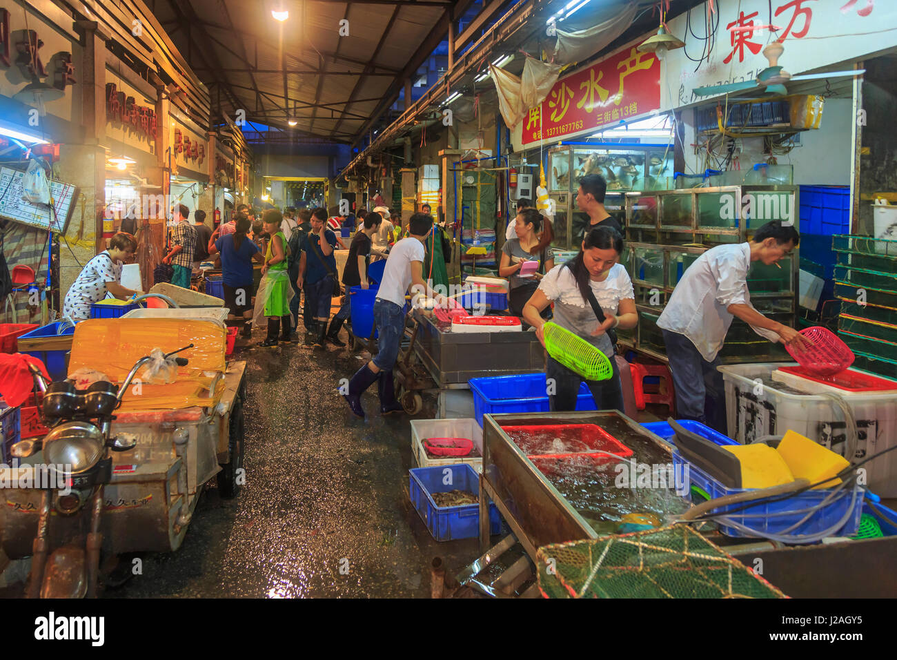 Huangsha fish market hi-res stock photography and images - Alamy