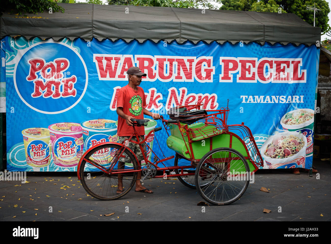 Indonesia, Java, Yogyakarta, Street Scene Stock Photo - Alamy