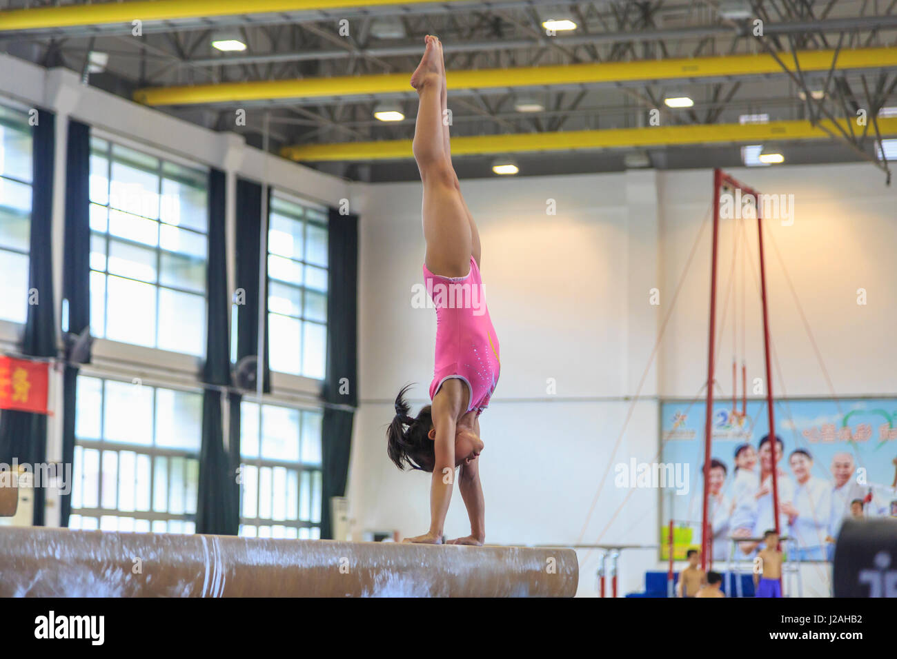 Very Very Young Gymnastics