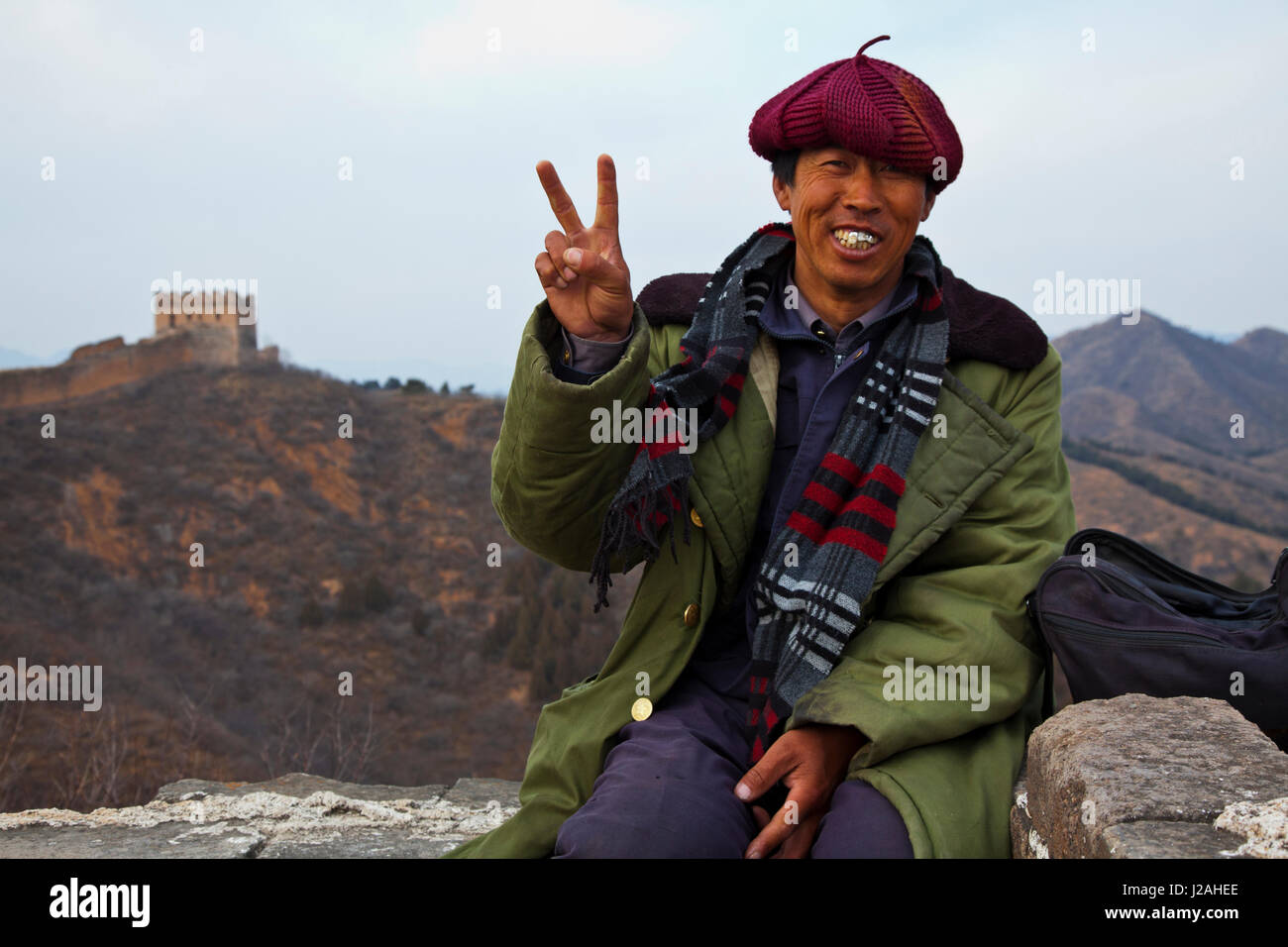 Happy man great wall china hi-res stock photography and images - Alamy