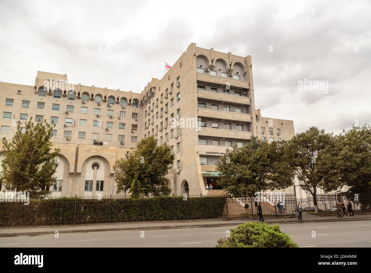 Georgia, Tbilisi. Large government building in Tbilisi Stock Photo - Alamy