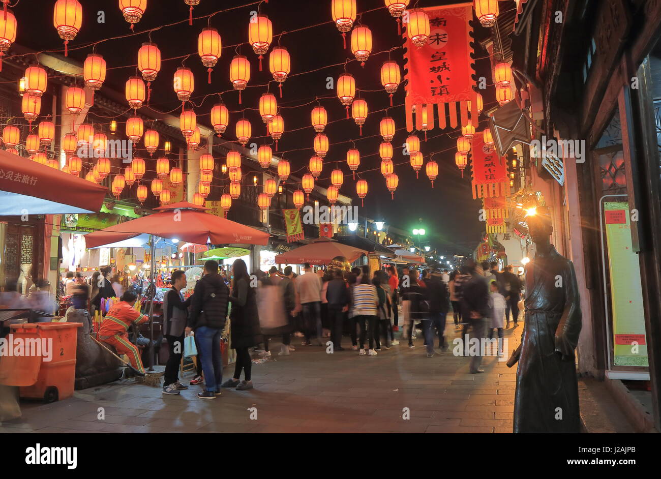 People visit Qing He Fang historical street in Hangzhou China. Qing He ...