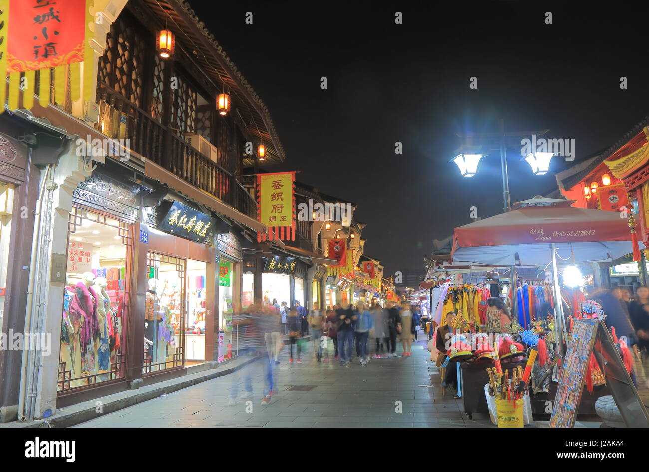 People visit Qing He Fang historical street in Hangzhou China. Qing He ...