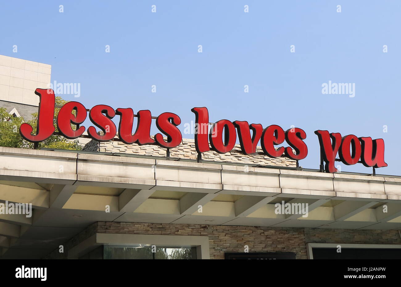 Jesus loves you sign hi-res stock photography and images - Alamy