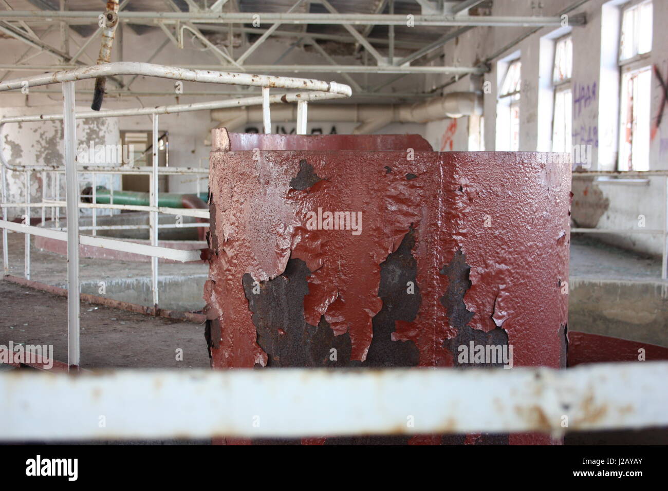 Chemical plant destruction. Photo for your design. abandoned building ...