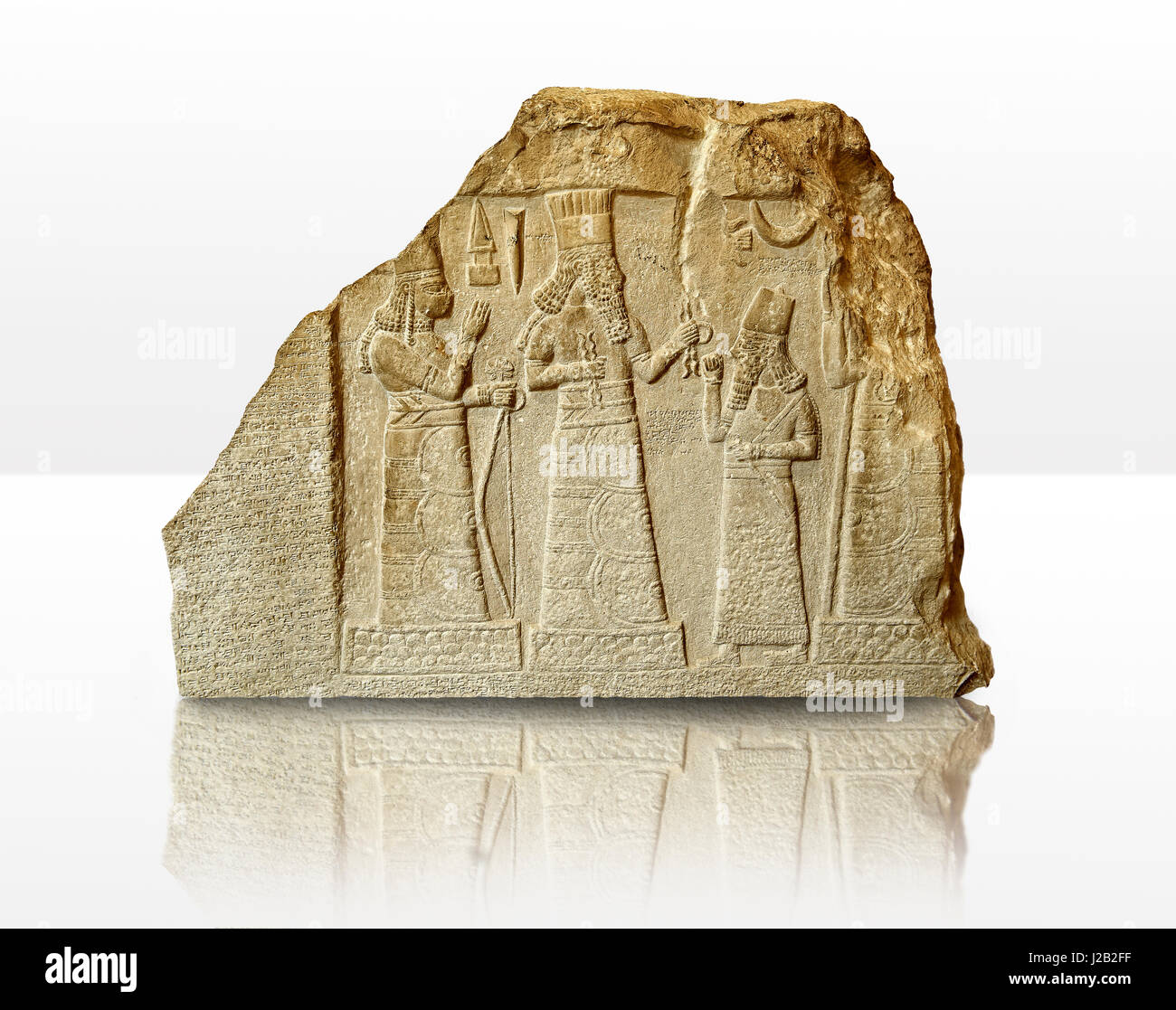 8th Cent. B.C Babylonian limestone funereal stele with inscription ...