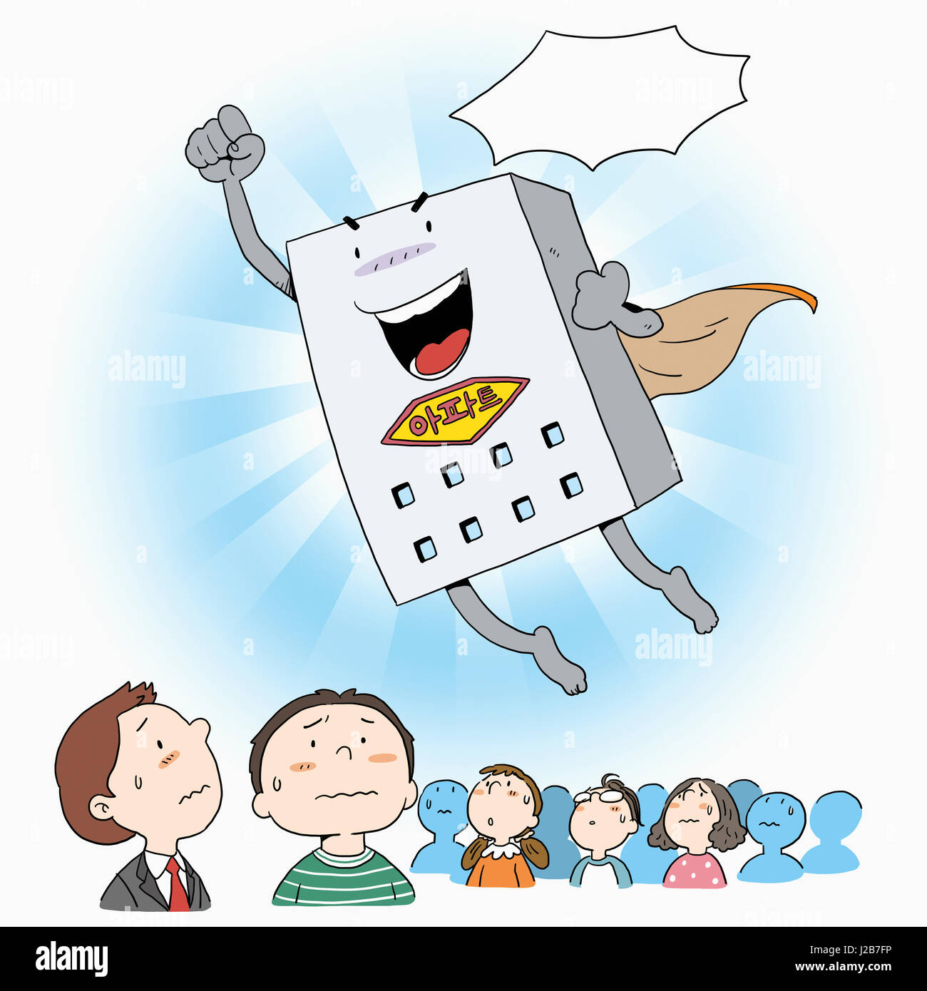 Issue of increasing home prices Stock Photo - Alamy