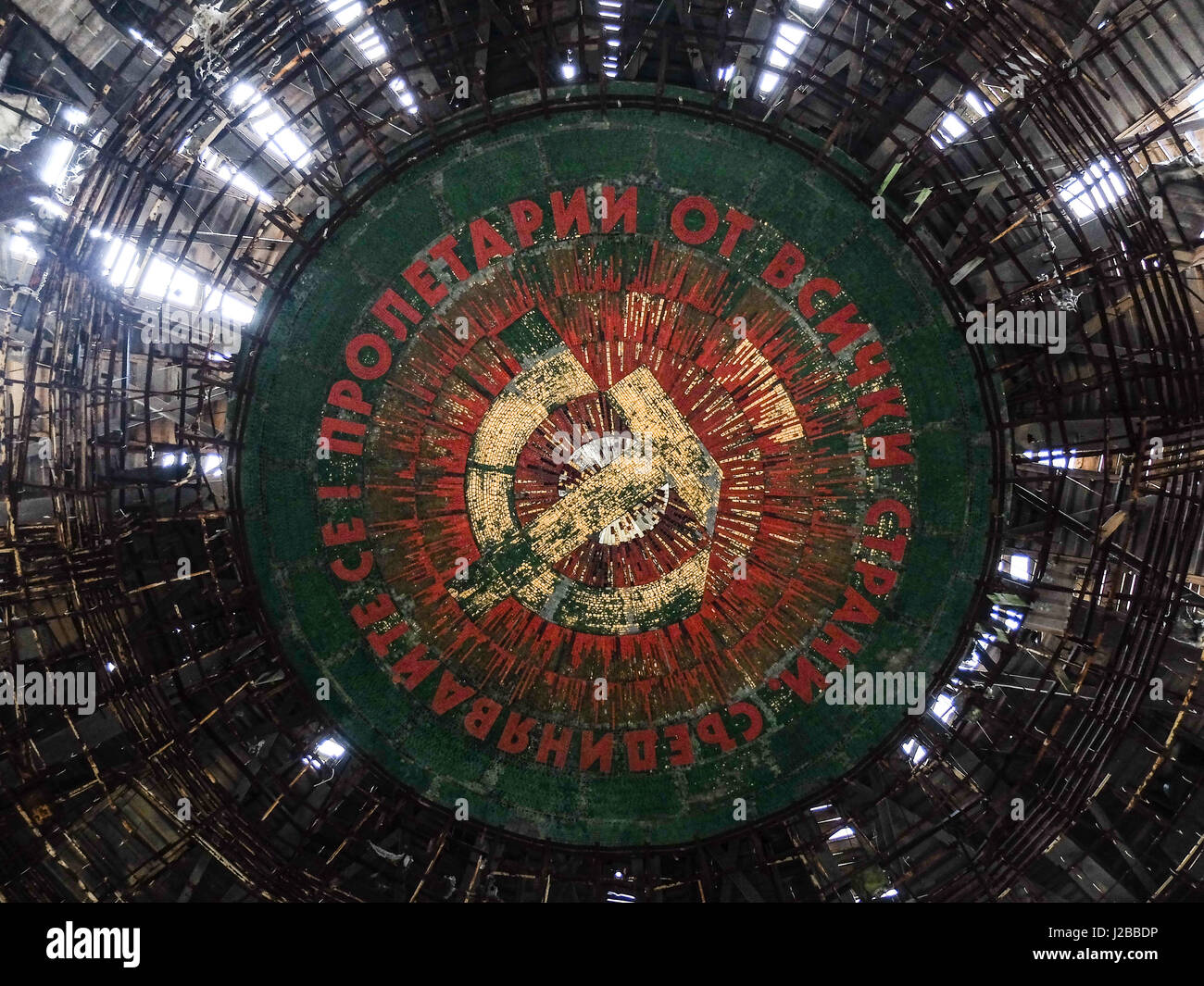 MOUNT BUZLUDZHA, BULGARIA, June 12, 2016: The Buzludzha communist ...
