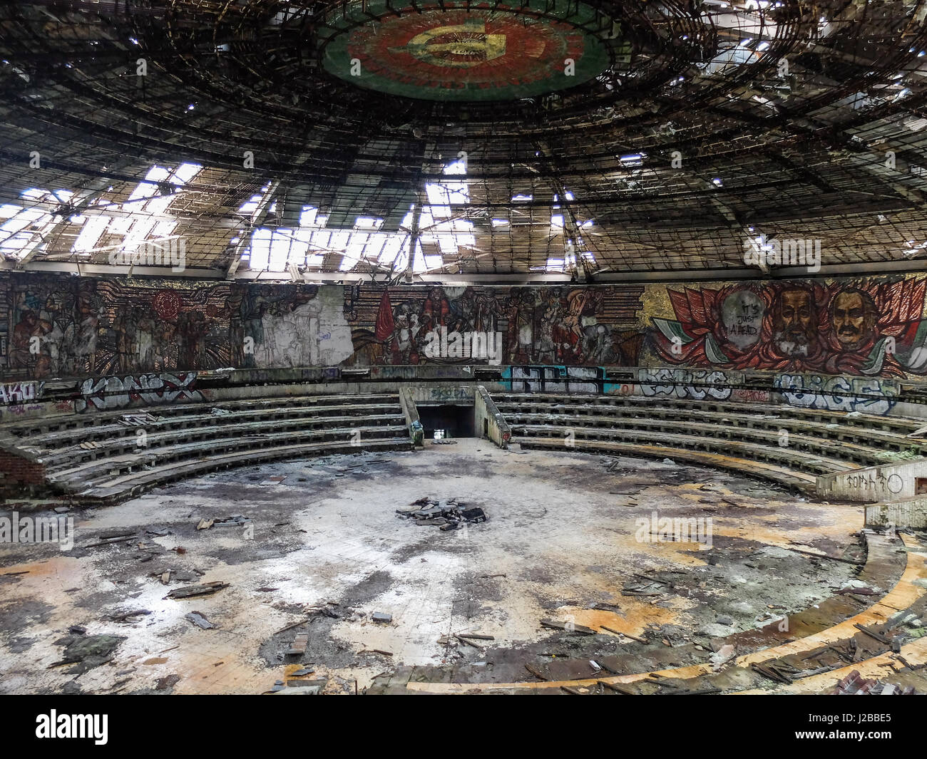 MOUNT BUZLUDZHA, BULGARIA, June 12, 2016: The Buzludzha communist ...