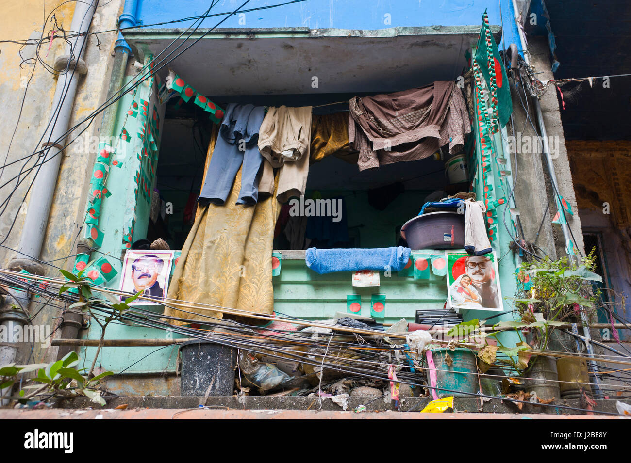 Small windows in the center of Dhaka, Bangladesh, Asia Stock Photo - Alamy
