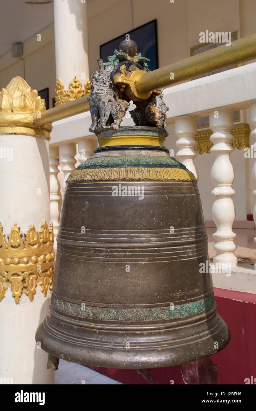 Myanmar (aka Burma), Yangon (aka Rangoon). Shwedagon Pagoda, the ...