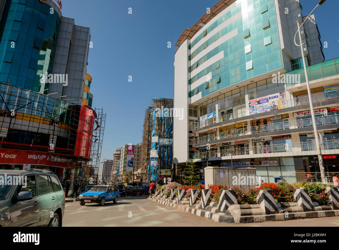 Street scene. Adis Ababa. Ethiopia Stock Photo - Alamy