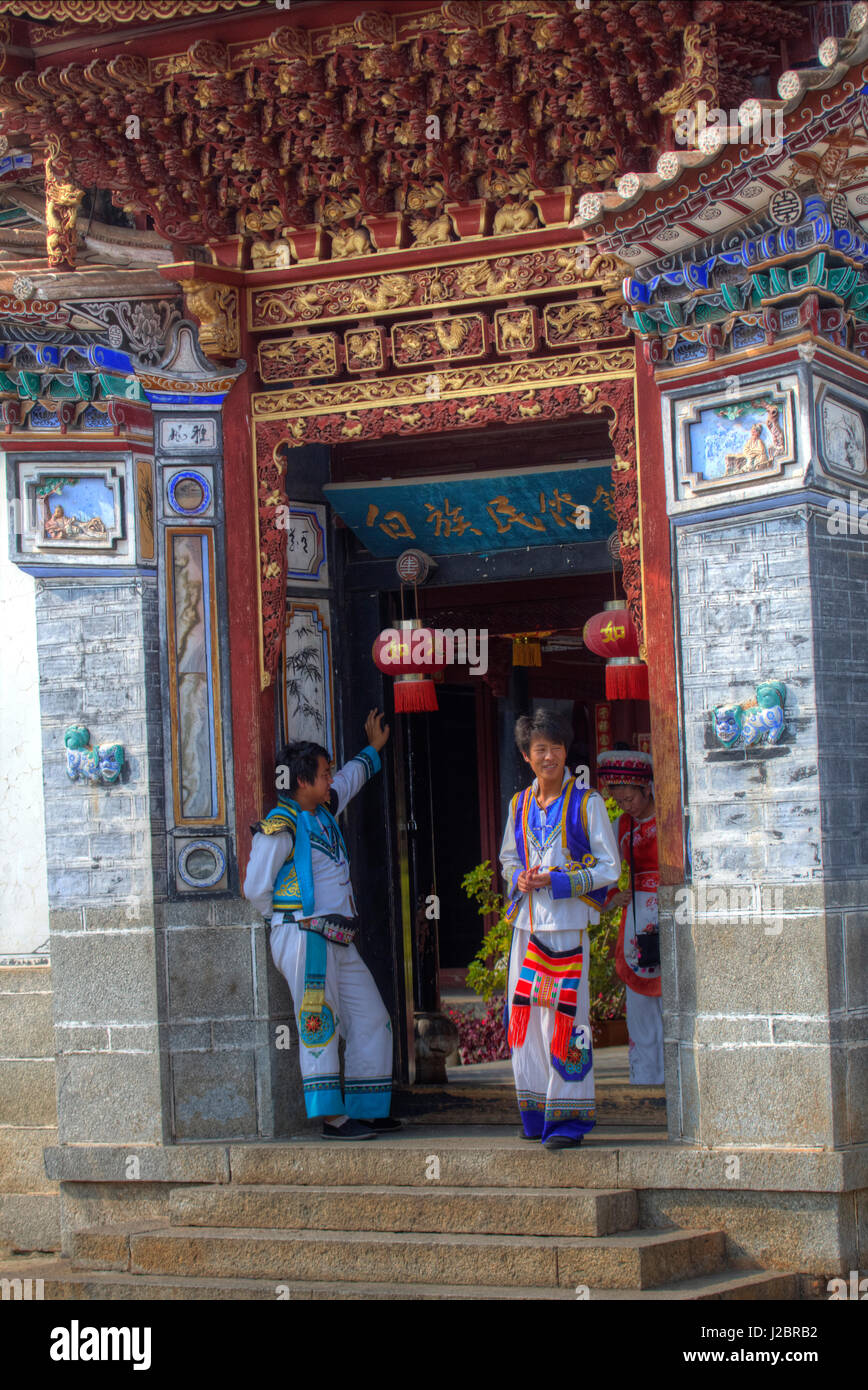 Chinese Ethnic men at Kunming China Ethnic Minorities Village Park in ...