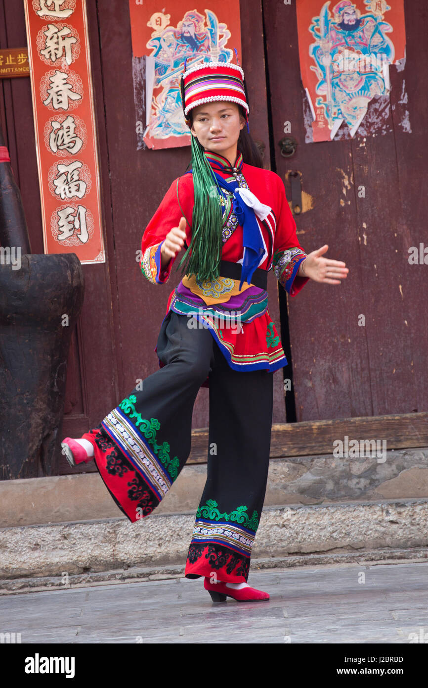 China Women Chinese Girl Kon
