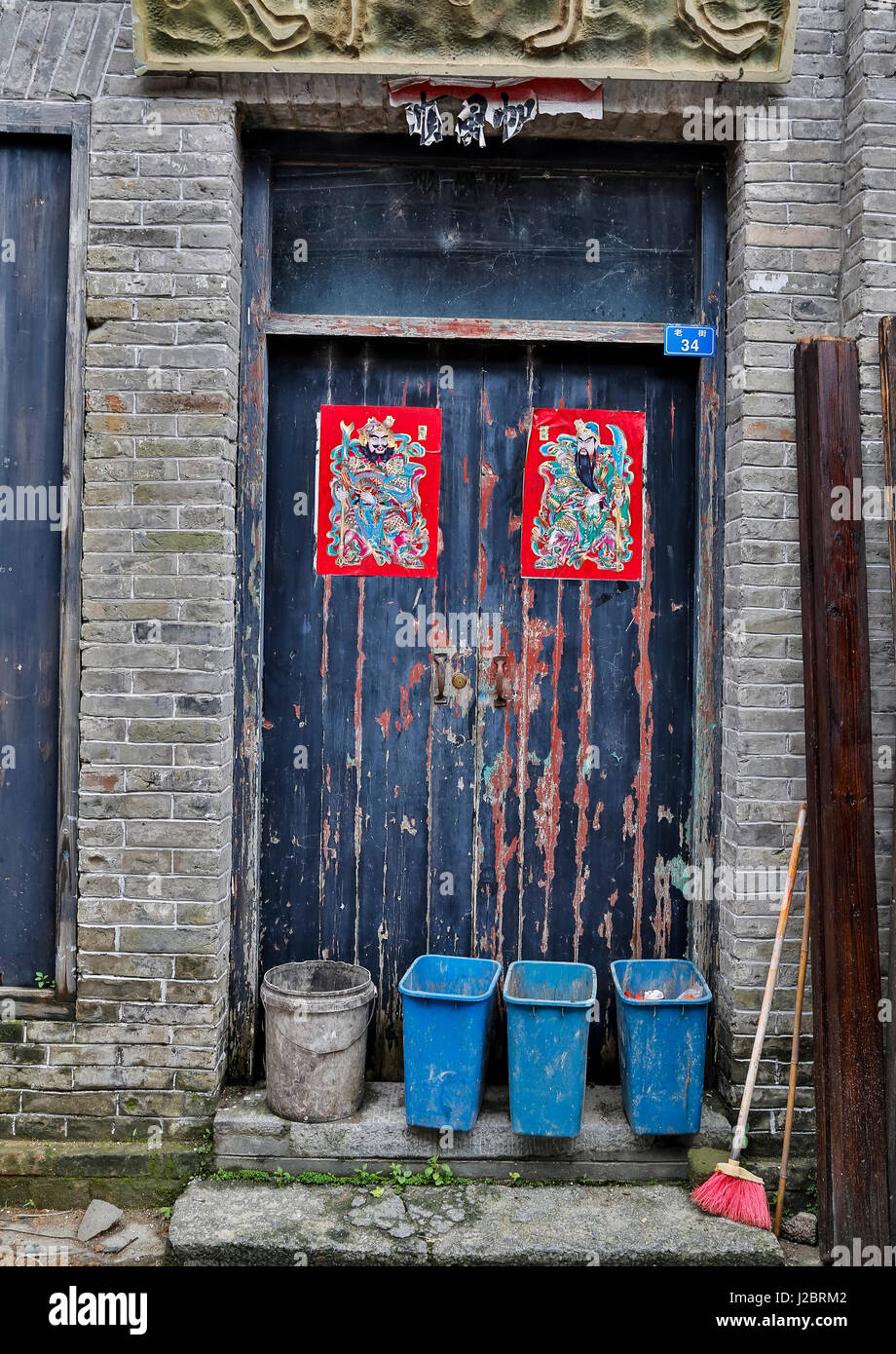 Xingping ancient town hi-res stock photography and images - Alamy