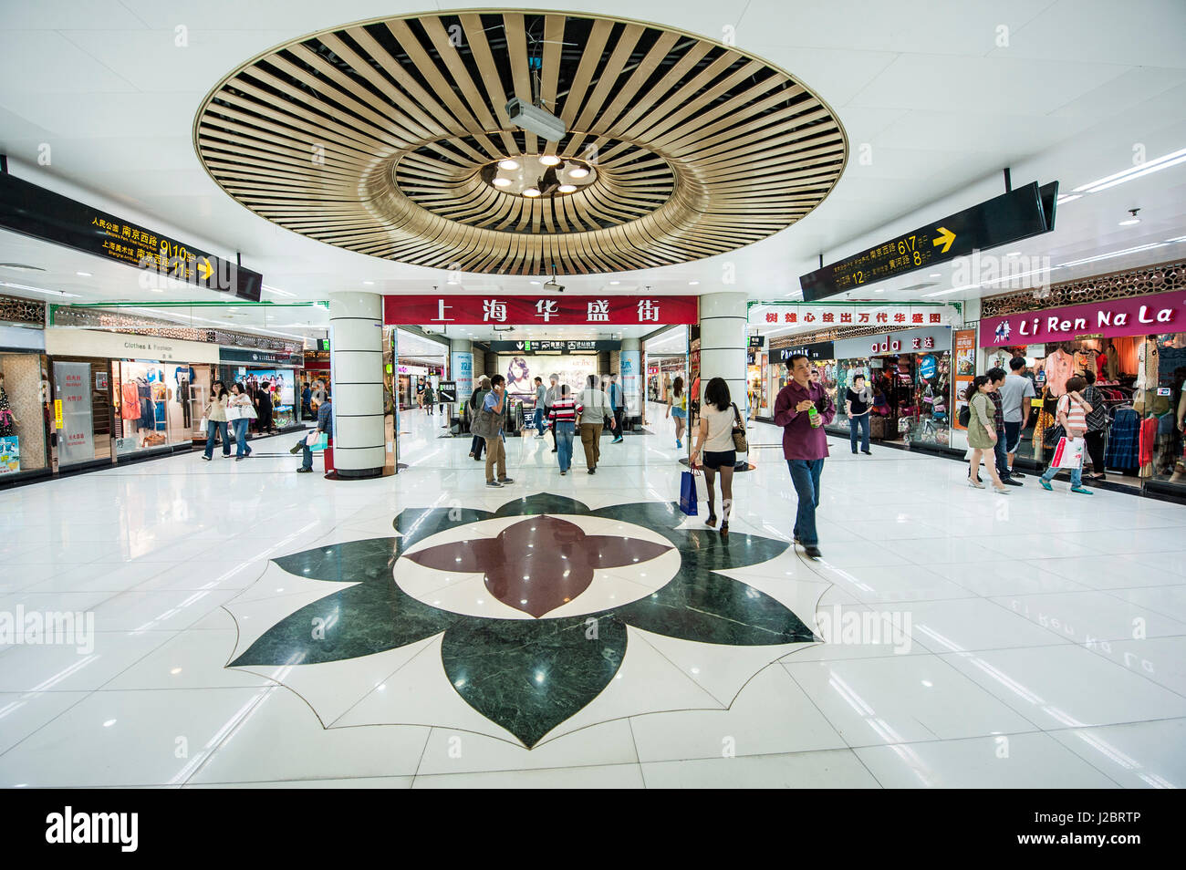 Underground mall, Shanghai, China Stock Photo - Alamy