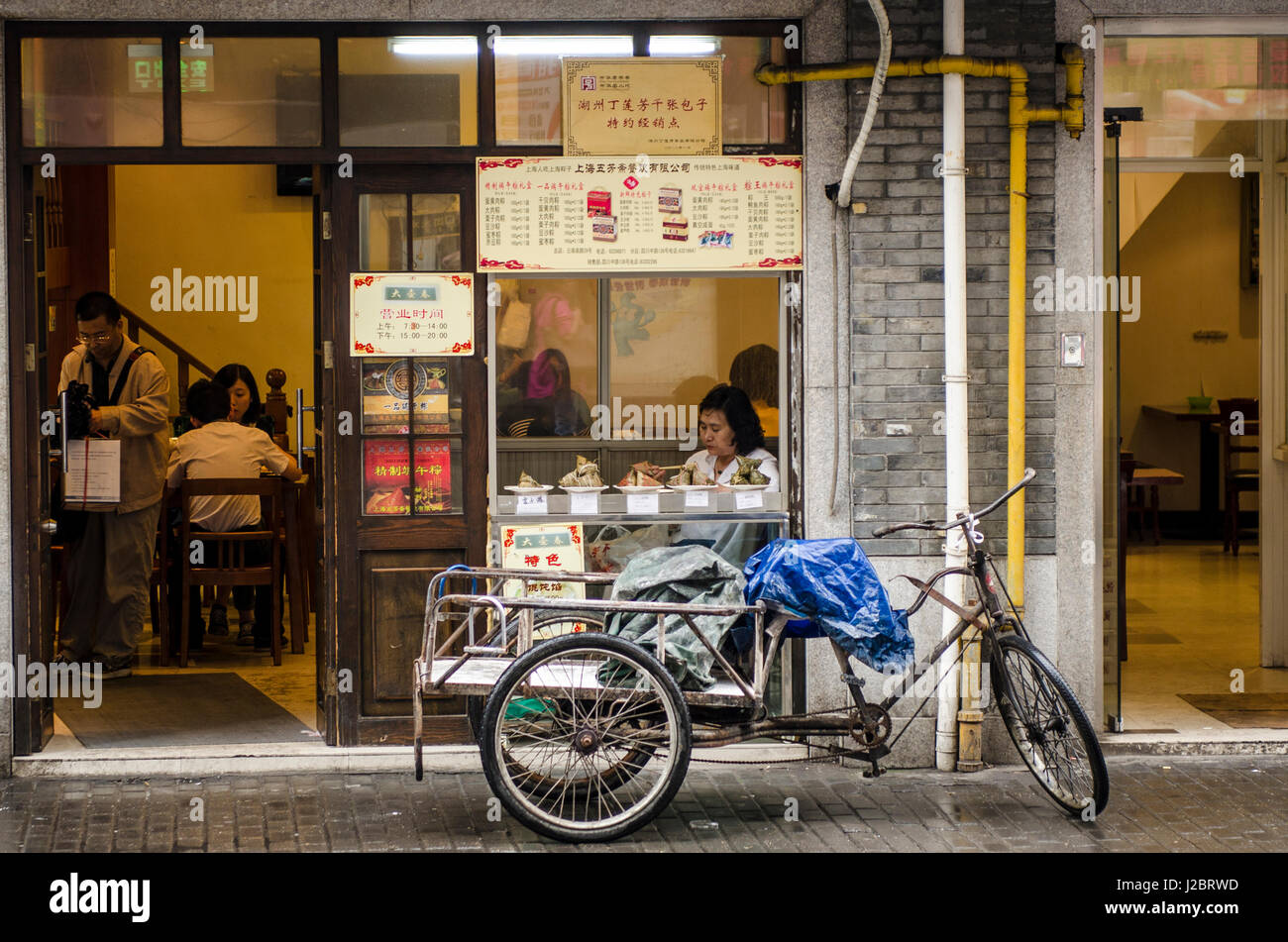 Small restaurant Shanghai, China Stock Photo - Alamy