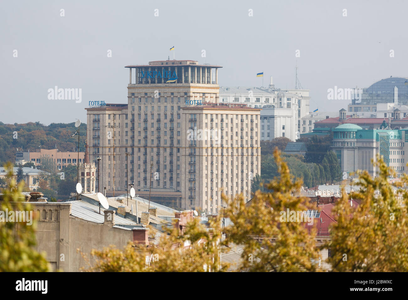 Kiyv, Ukraine - October 02 2016: The building of the Ukraine Hotel ...