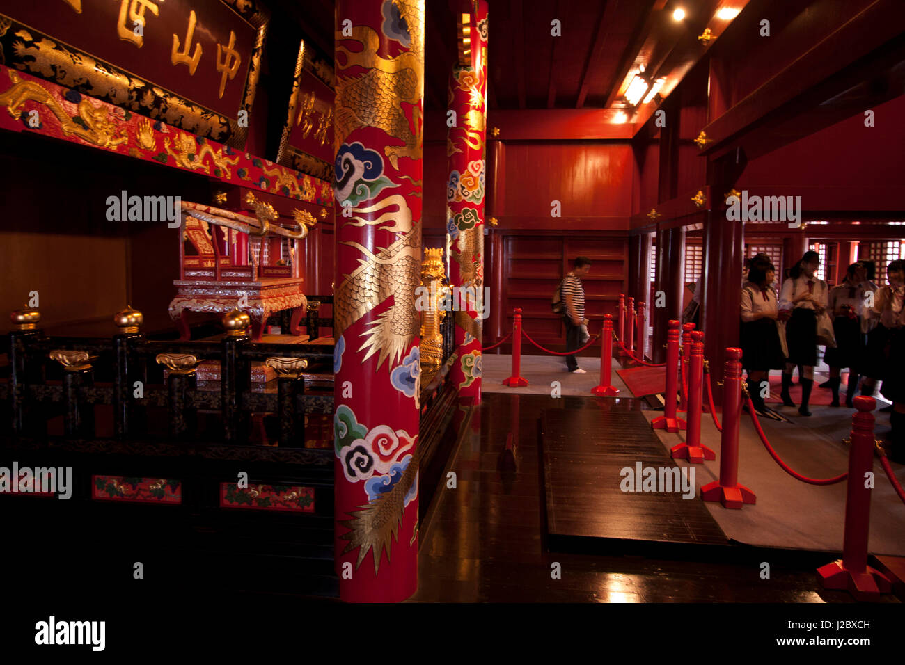 Shuri Castle Interior