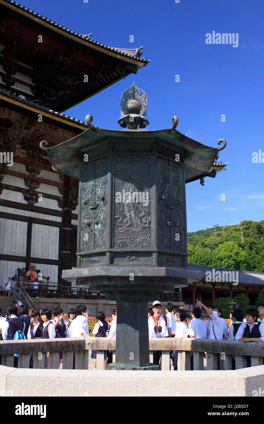 Daimonji hi-res stock photography and images - Alamy