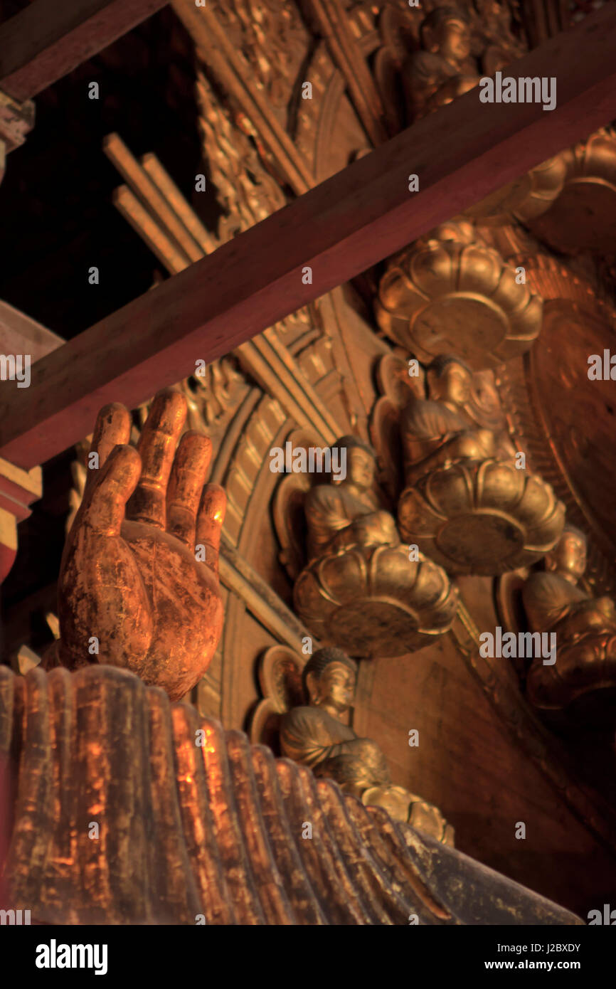 Daimonji hi-res stock photography and images - Alamy