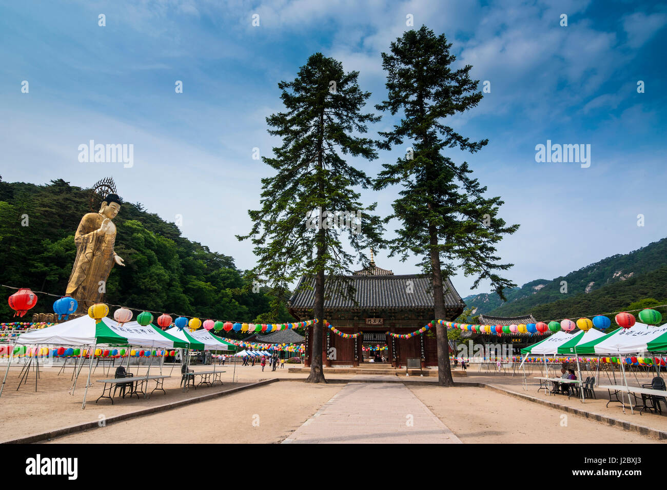 Beopjusa Temple Complex, South Korea Stock Photo - Alamy