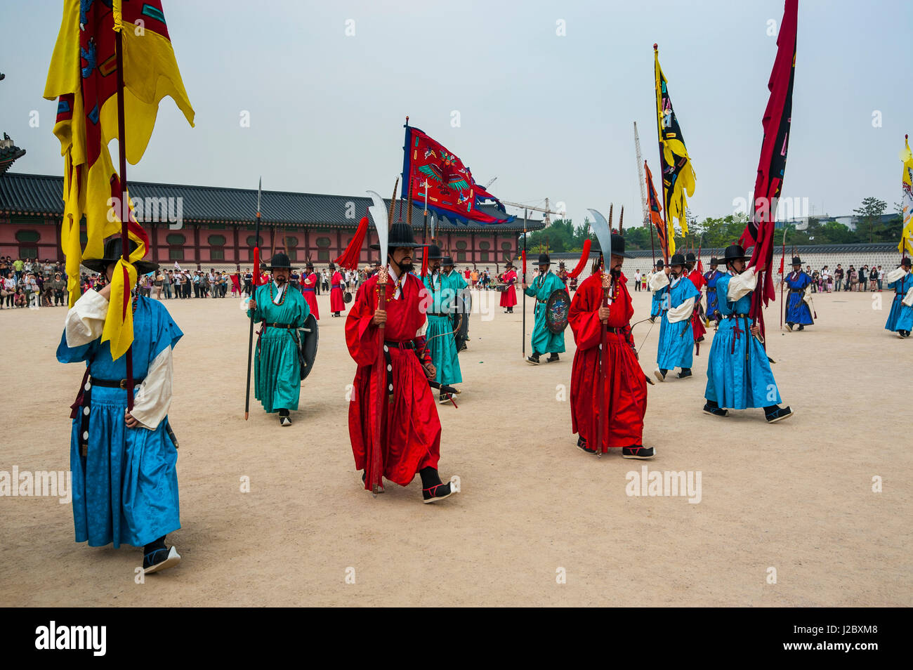 Ceremonial Changing of the Guard, Gyeongbokgung Palace, Seoul, South Korea Stock Photo - Alamy