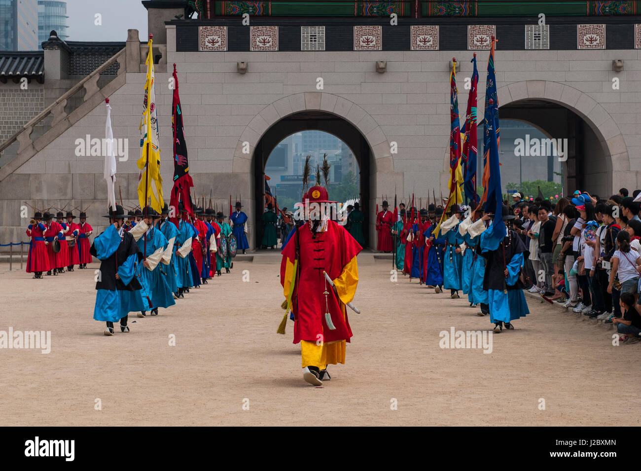 Ceremonial Changing of the Guard, Gyeongbokgung Palace, Seoul, South Korea Stock Photo - Alamy