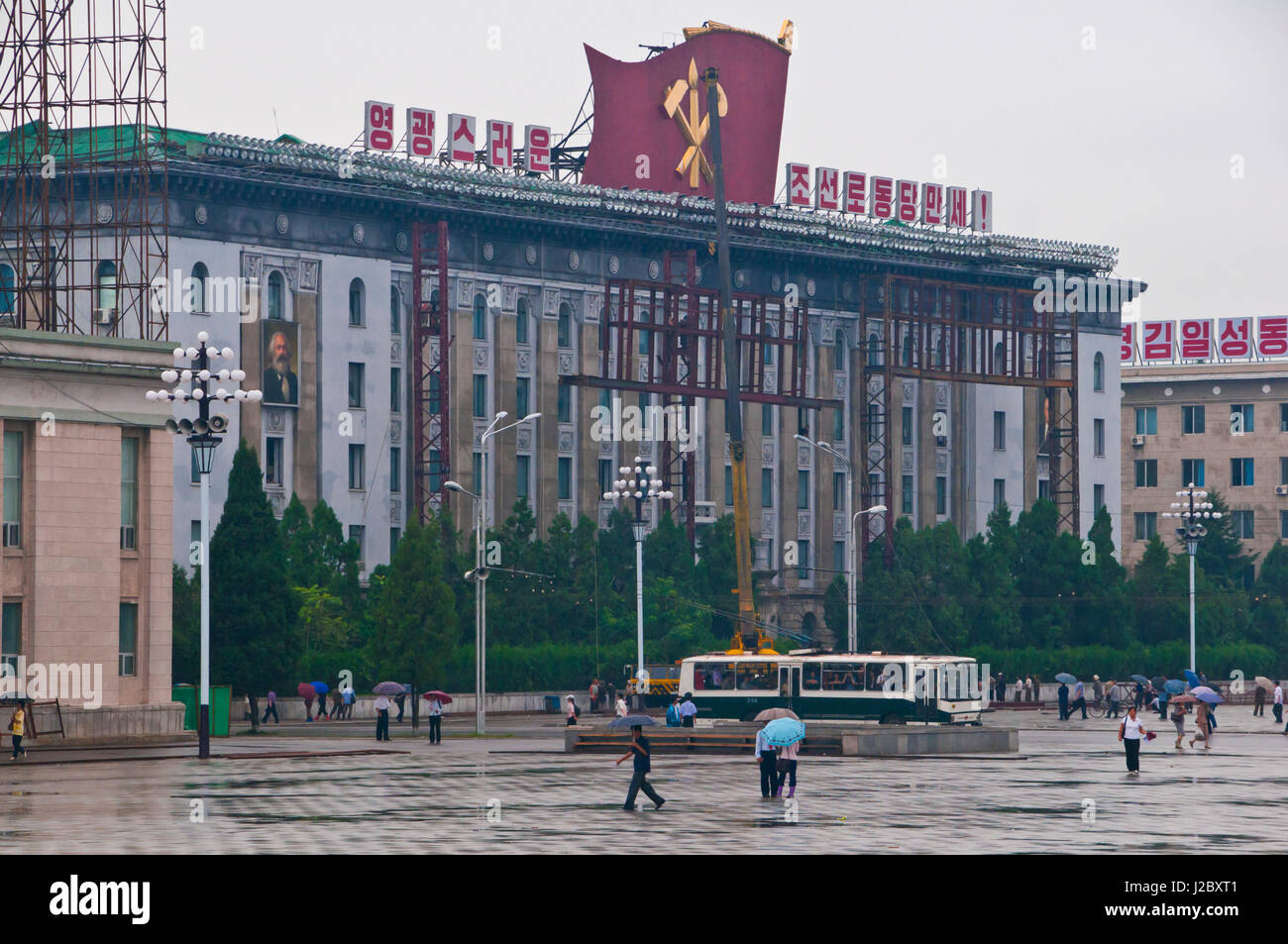 Kim Il Sung square, Pyongyang, North Korea Stock Photo - Alamy