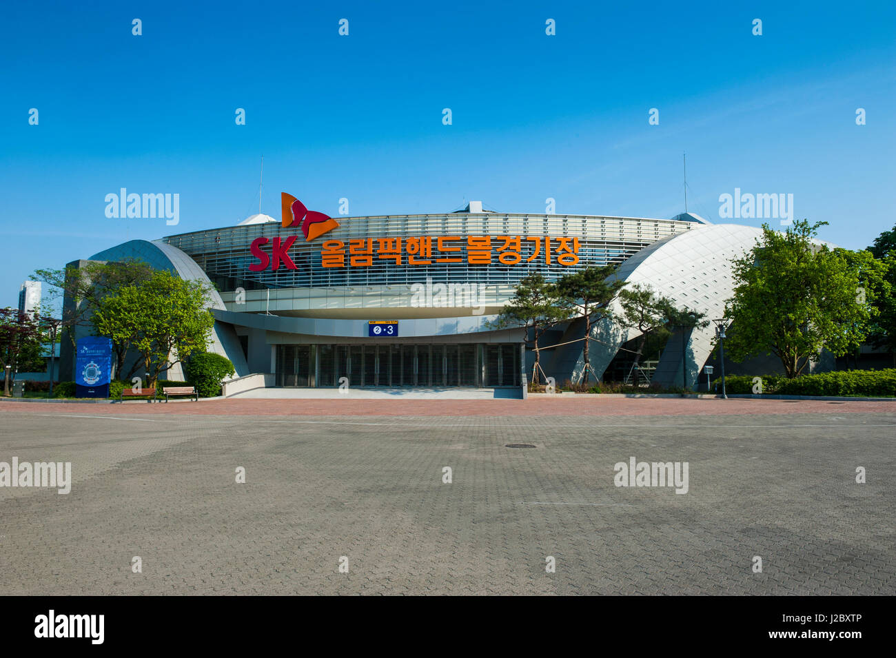Seoul olympic stadium hi-res stock photography and images - Alamy