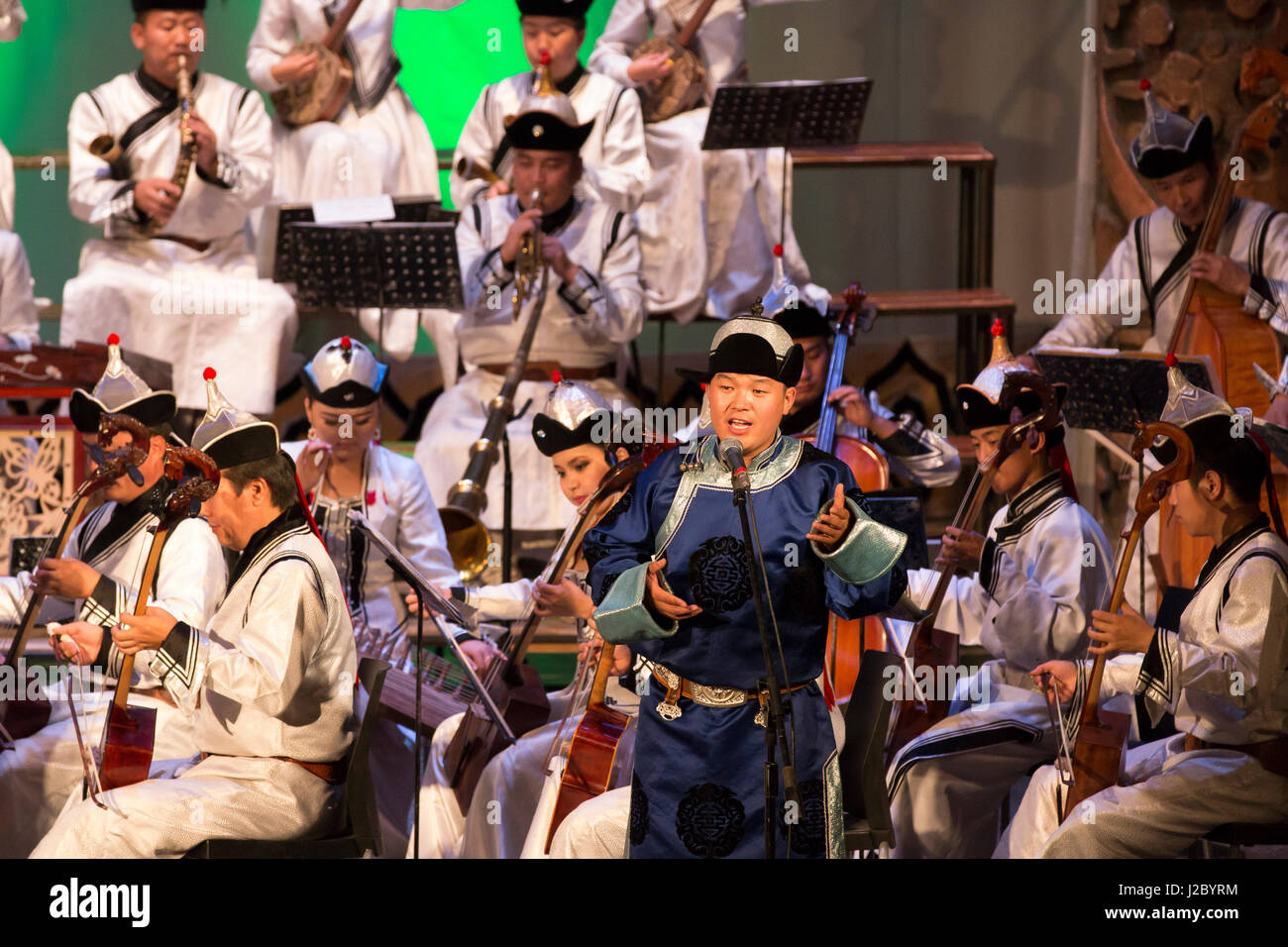 Asia, Mongolia, Ulaanbaatar, Mongolian National song and Dance Academic ...
