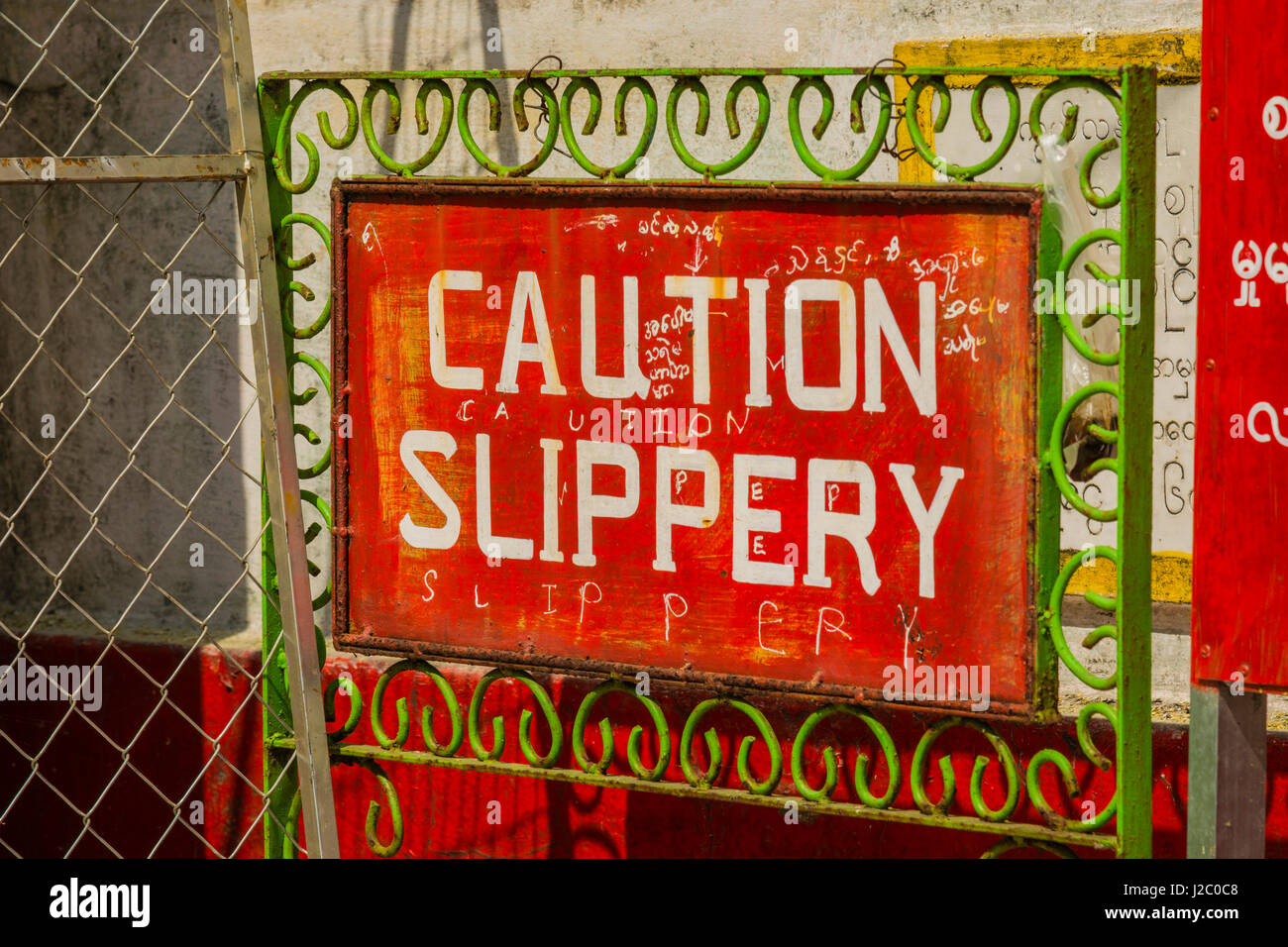 Myanmar. Yangon. Botataung Pagoda. Sign in English Stock Photo - Alamy