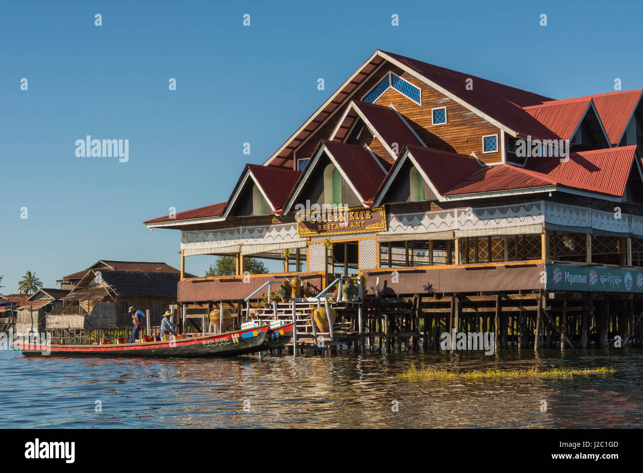 Myanmar. Shan State. Inle Lake. Golden Kite floating restaurant Stock ...