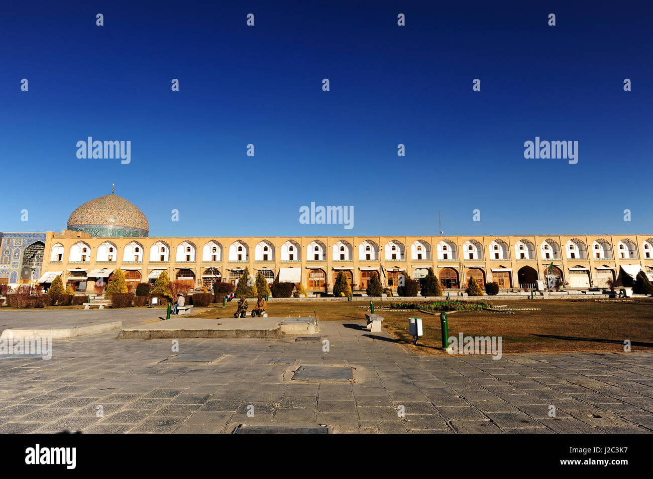 Iran, Isfahan, moonrise over Imam Square and Sheikh Lotfallah mosque ...