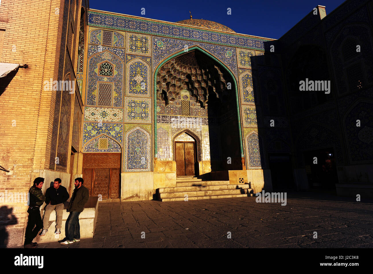 Iran, Isfahan, moonrise over Imam Square and Sheikh Lotfallah mosque ...