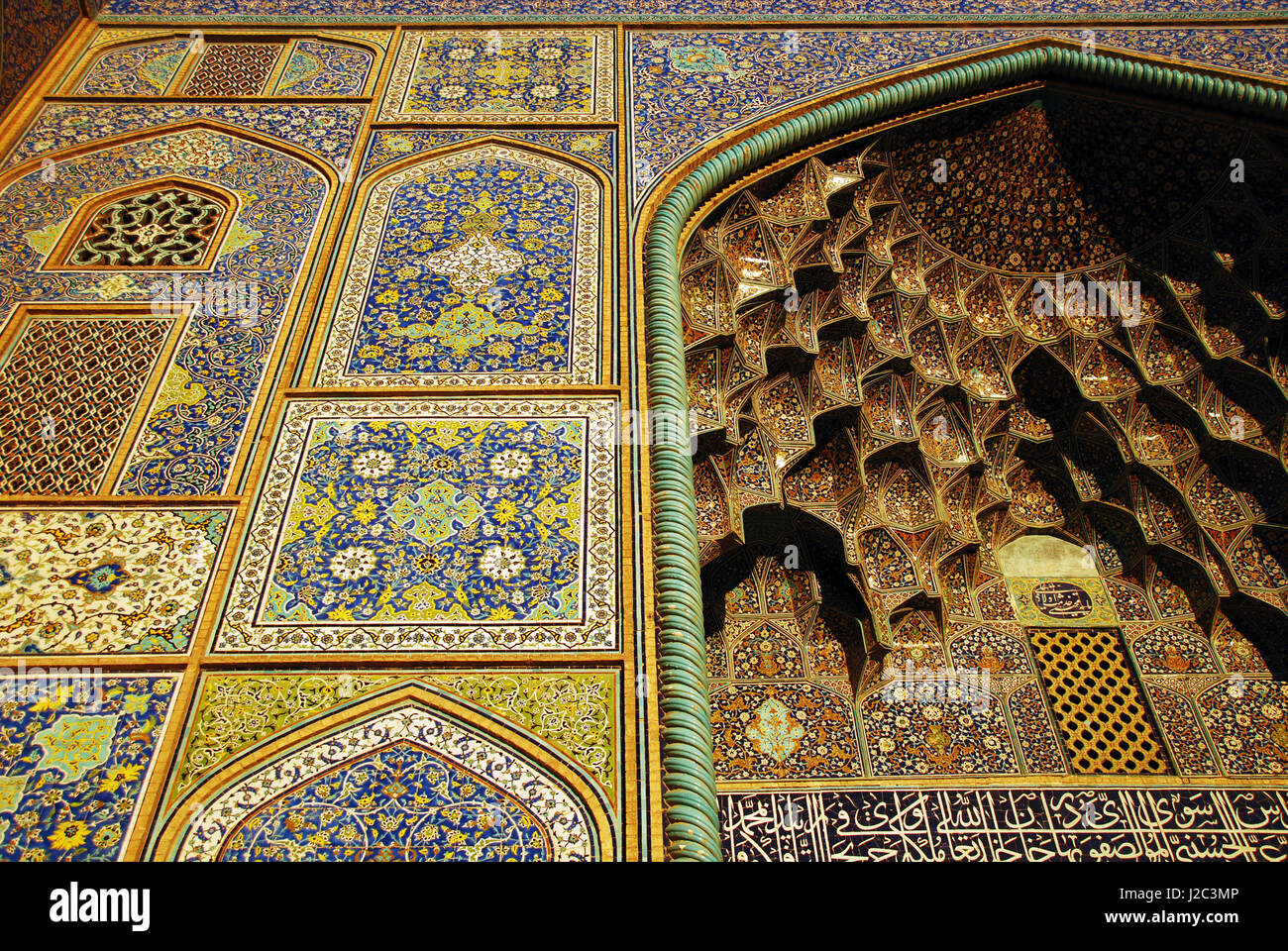 Iran, Isfahan, Imam Square and Sheikh Lotfallah mosque Stock Photo - Alamy