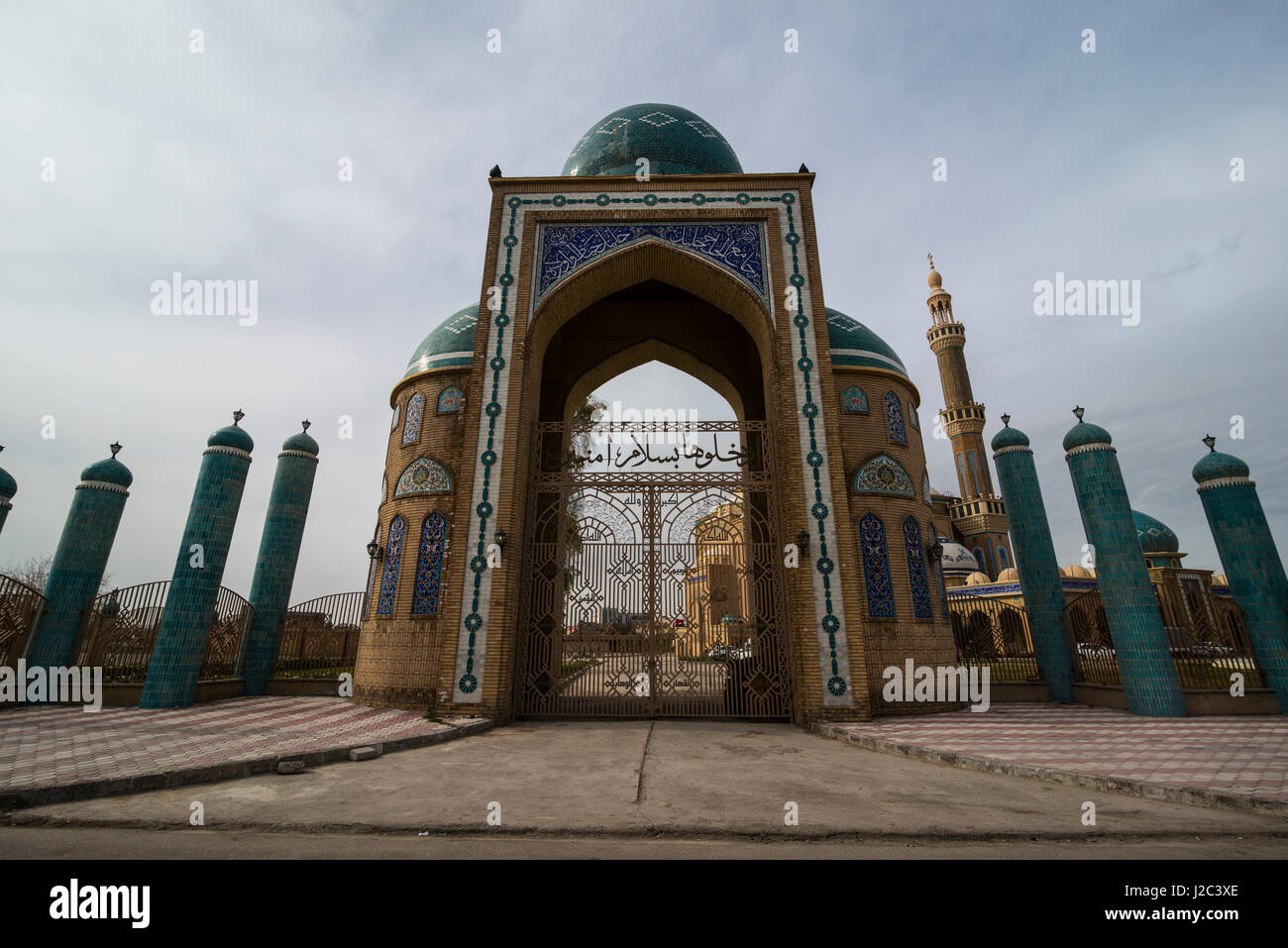 Jalil Khayat Mosque in Erbil or Hawler, capital of Iraq, Kurdistan ...