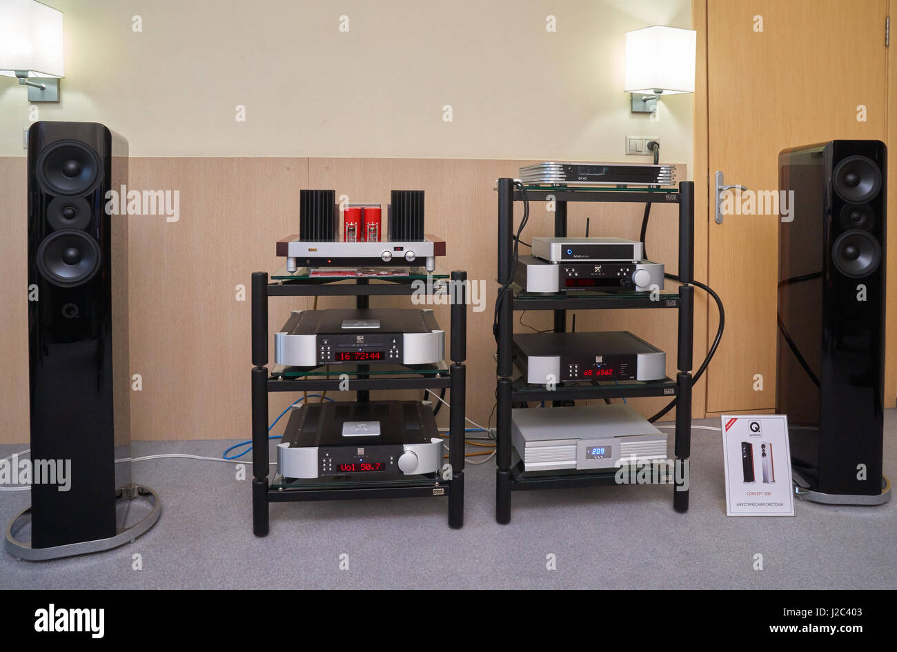 Stereo component system hi-res stock photography and images - Alamy